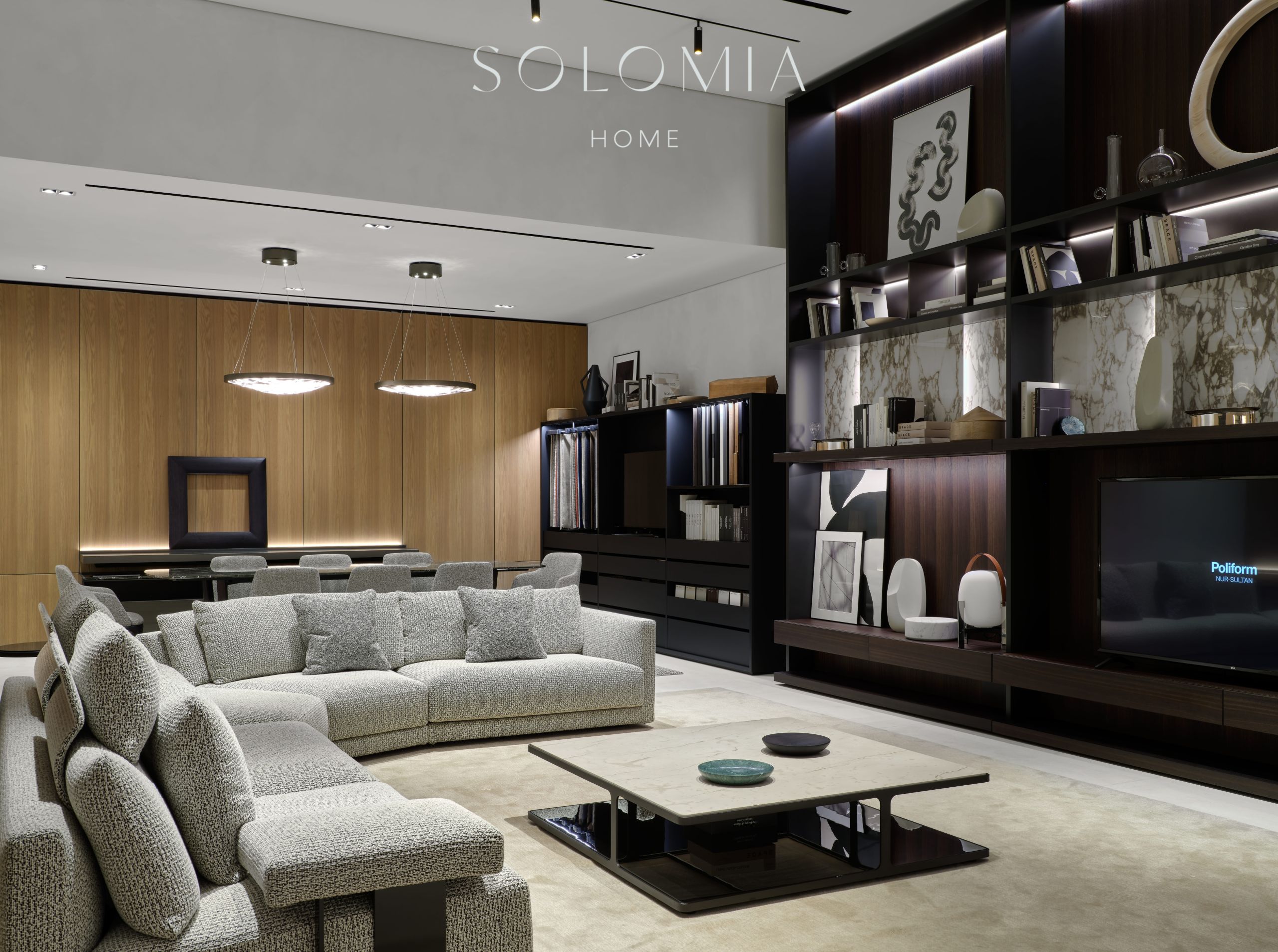 Poliform Design Project. Astana