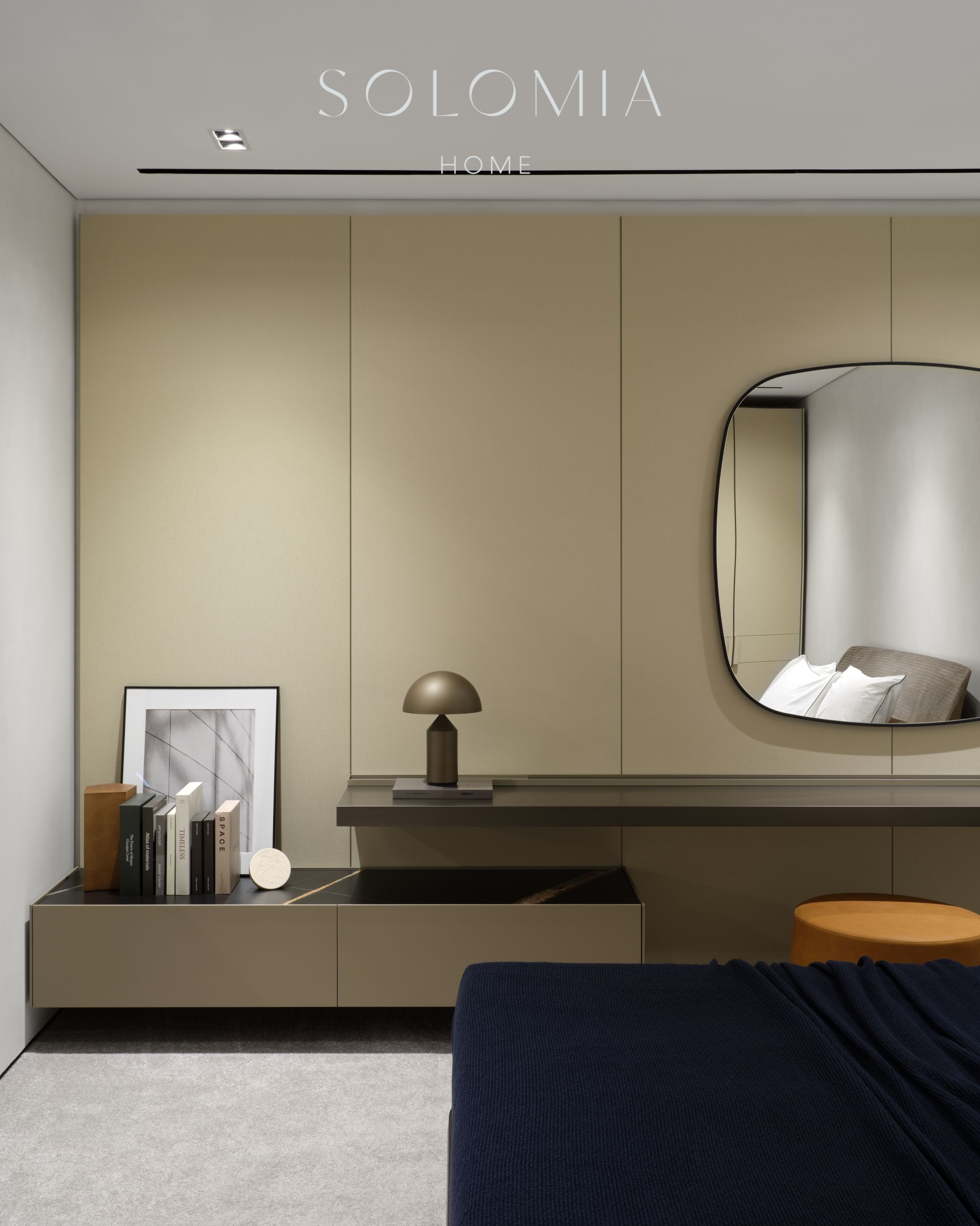 Poliform Design Project. Astana