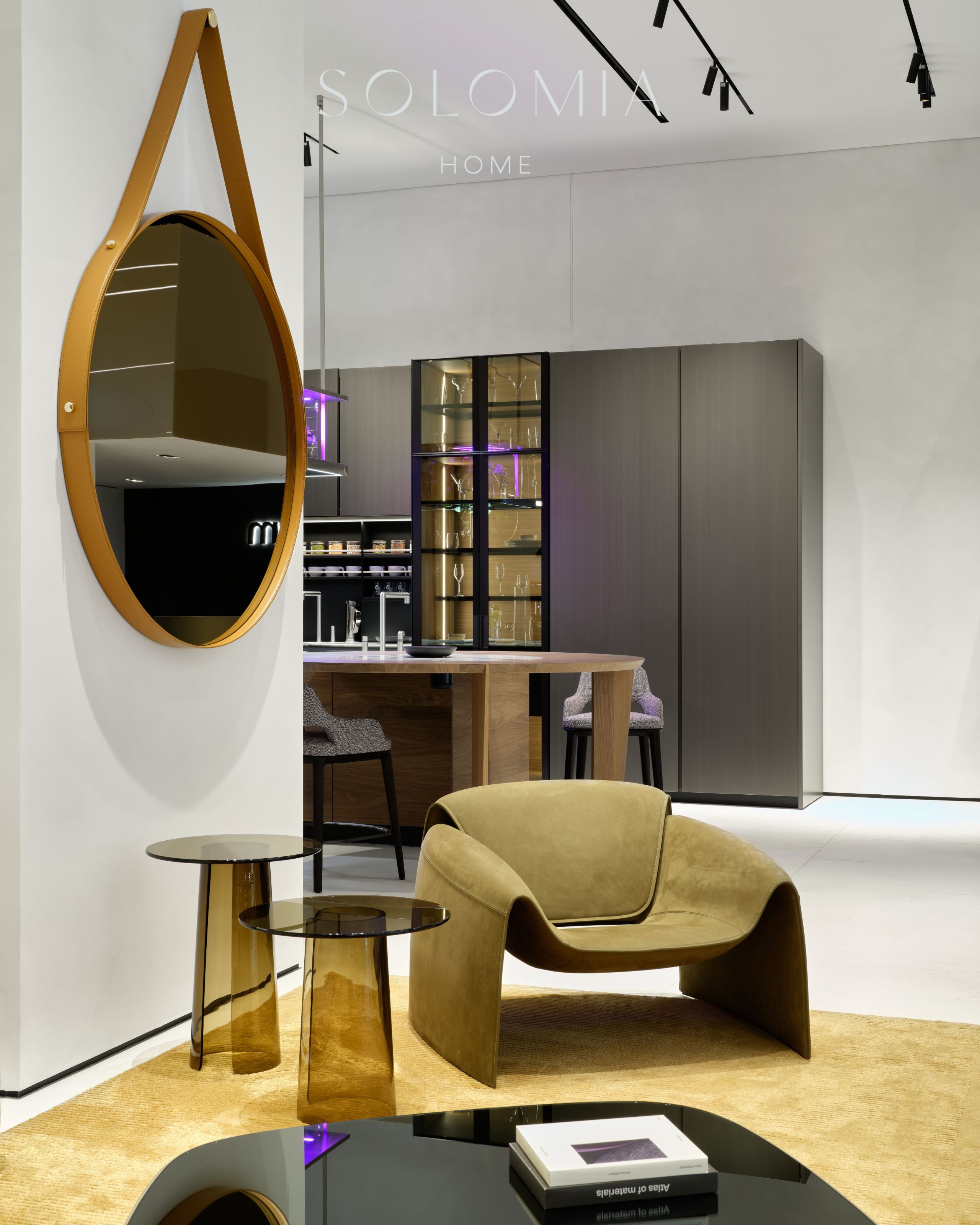 Poliform Design Project. Astana